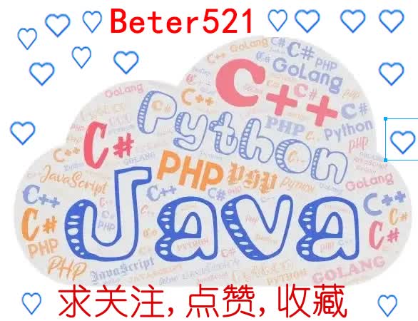 微信小程序的农机信息化服务平台uniapp毕业设计成品java源代码LW