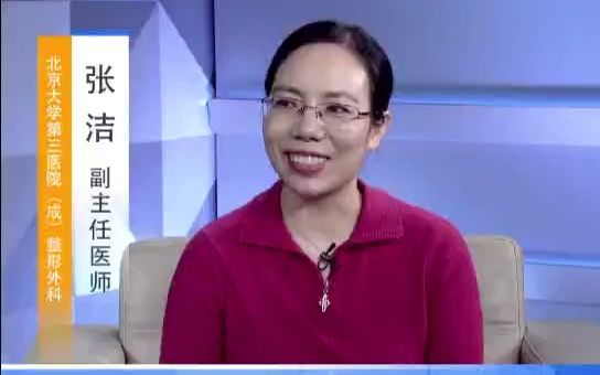 激光美容有多疼?如何有效减轻疼痛感?