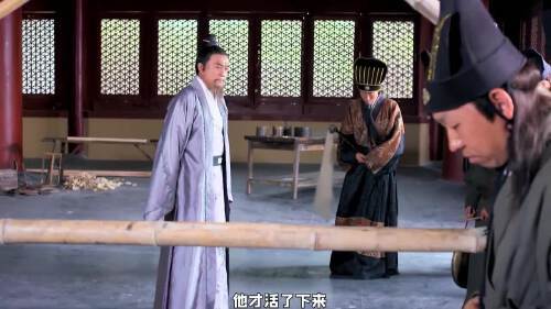 听到秘密时如何保命只见男人灵机一动顿时开始:《神机妙算》下