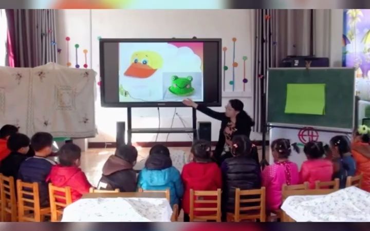 ...课ߌ�幼儿园课件幼儿园公开课幼师必备幼儿园小班优质公开课幼儿园