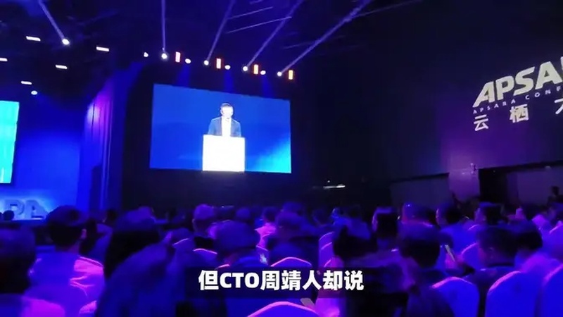阿里云大模型再掀降价风暴
