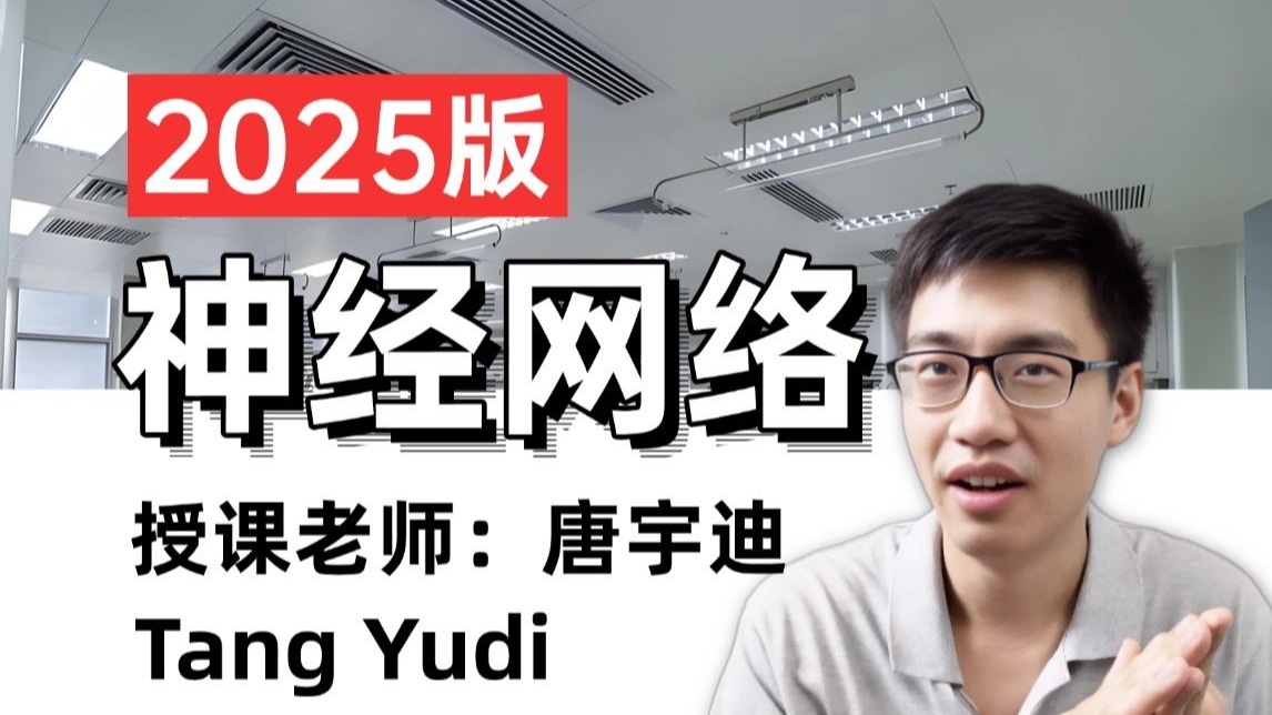 ...、LSTM、GNN和DRL等核心算法模型!存下吧 很难再有这样的教程了