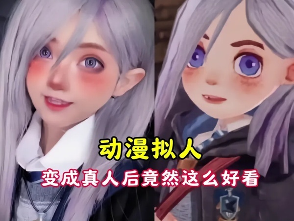 你绝对想象不到,童年动画角色变成真人后竟然如此惊艳