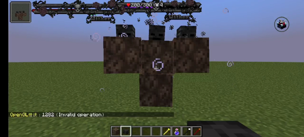 java凋灵生成动画 1.18.2_游戏热门视频