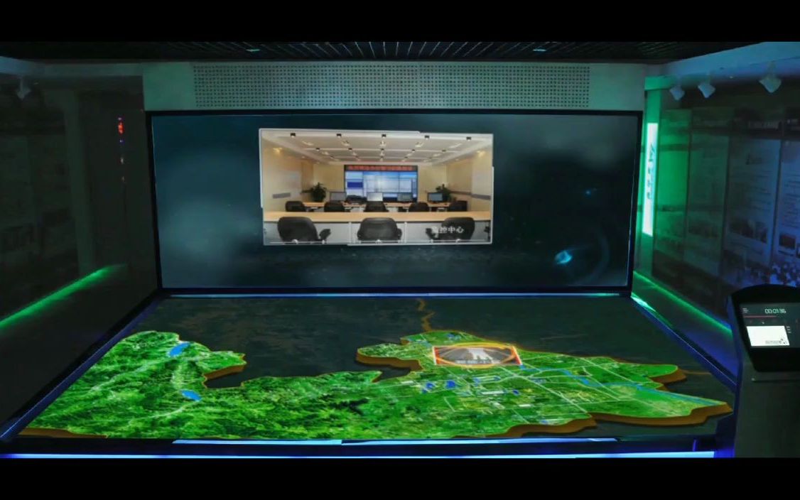 全息电子沙盘投影视频定制三维数字沙盘