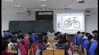 系统的结构 通用技术(用技术课堂教学优质课公开课视频专辑)(1)