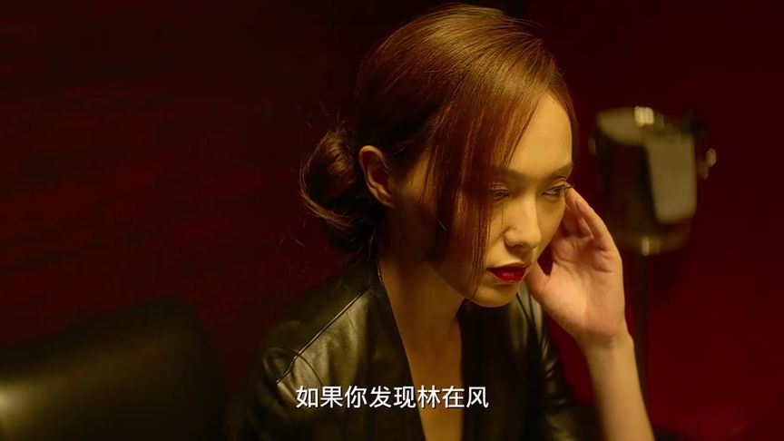 美女特工被要求做指令确认,哪知道这是开了个大玩笑