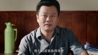 麦香 乡镇企业发展众人出谋划策,保农田也要促发展