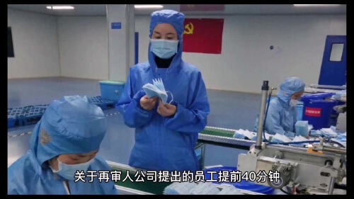早退途中发生非本人主要责任的交通事故,能认定为工伤吗?