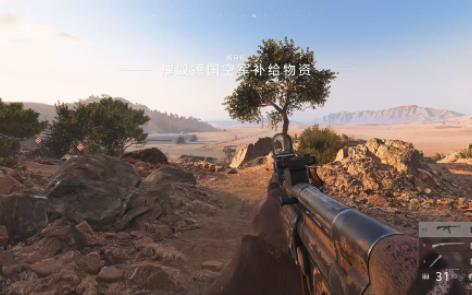 战地五剧情“无旗英雄”第二章 刘易斯炸弹摧毁与瘫痪警报器挑战及...