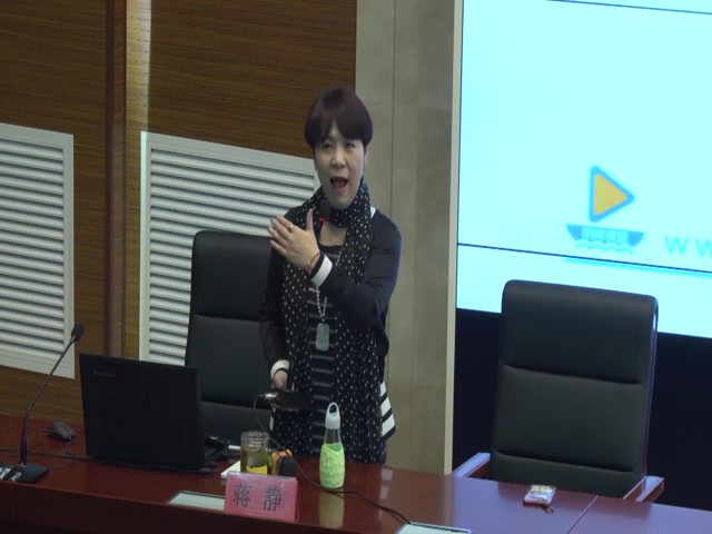 《“幼小衔接”你准备好了吗?2》(幼儿园教研实操课程)