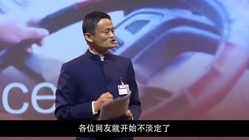 支付宝和微信推出“刷脸支付”,取代扫码支付?结果惹争议