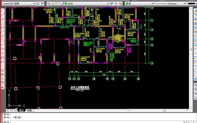 第46讲 广联达钢筋软件高层连梁、有梁板建模讲解.avi