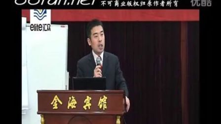 家装设计师谈单技巧攻略(六)