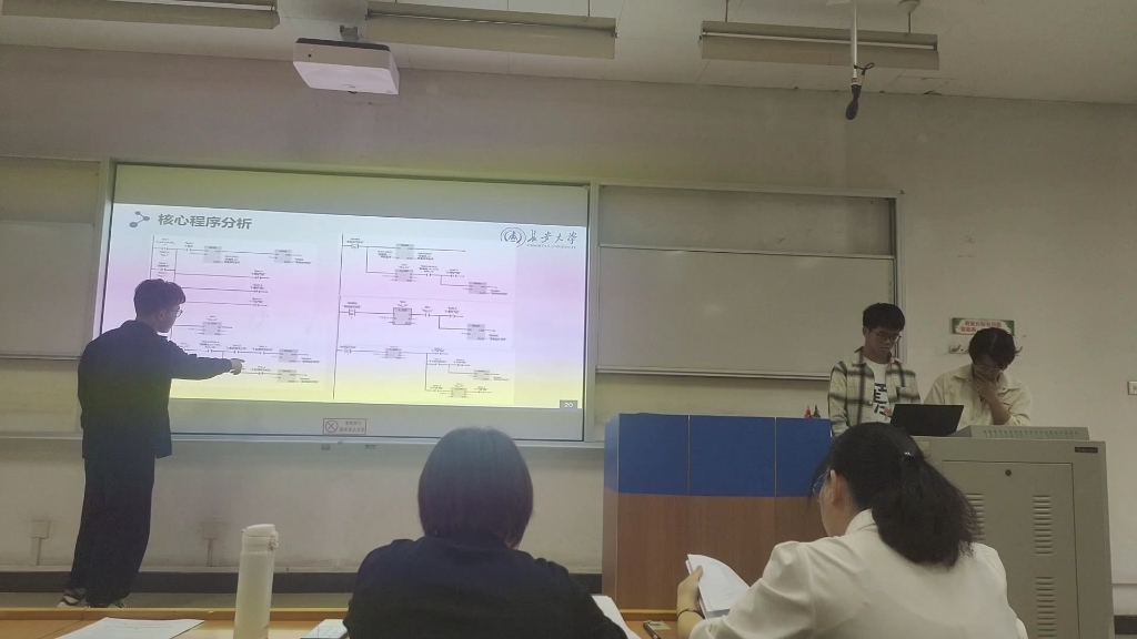 自动化综合实验答辩-基于plc的柔性制造系统的设计与实现