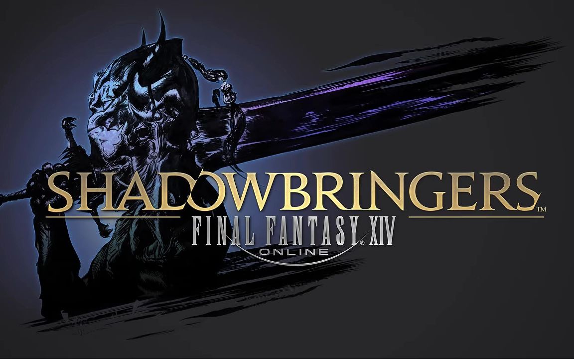【FF14】5.0校服演示 双模特