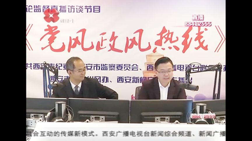 人大常委给发改委提建议:行政主管部门一定要有“实现性”