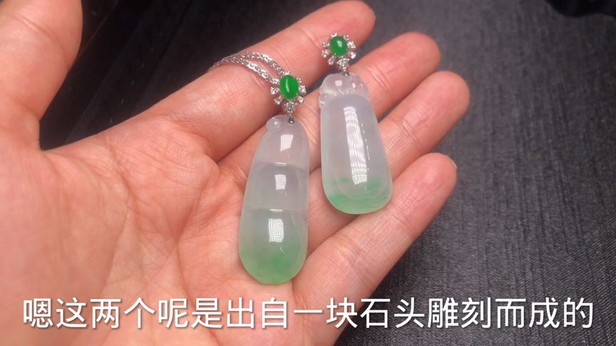 老板娘在线分享冰飘阳绿翡翠挂件,网友:水汪汪的真好看