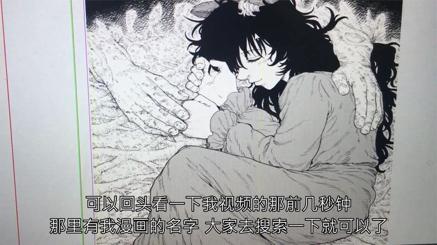 【教程】如何使用扫描仪将画作扫描到电脑里