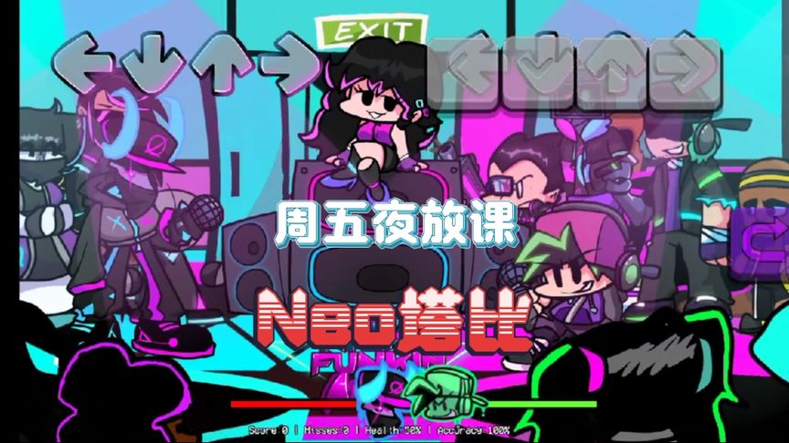 周五夜放克Neo模组塔比(点赞过200我把塔比吃了)