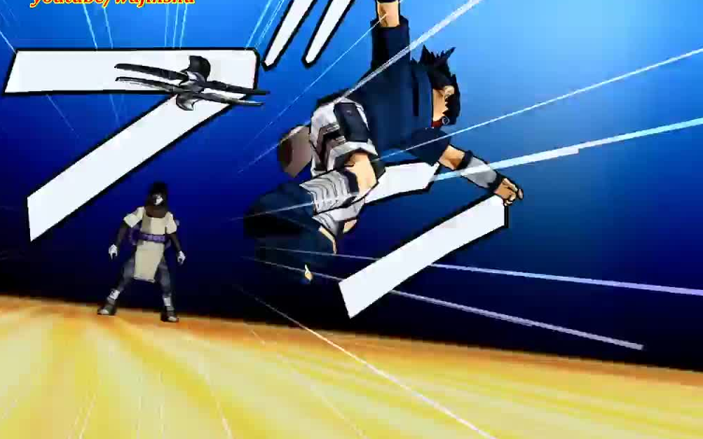 佐助奥义进化史-火影忍者