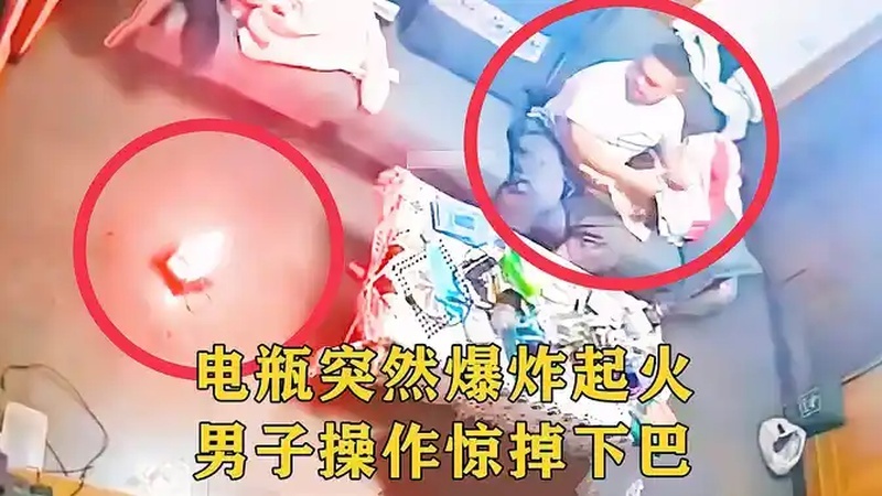电瓶突然爆炸起火,男子的一个神操作,网友惊呼太淡定了!