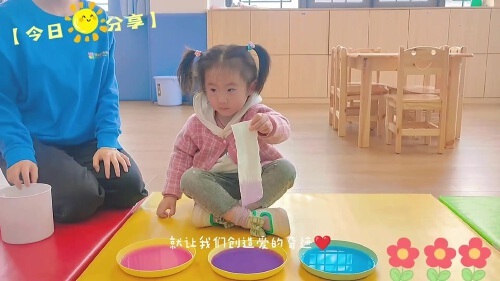 幼儿早期教育课程设计:观察力、思维能力、动手能力培养与好奇心、...