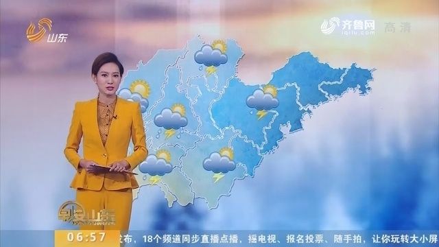 全国降水范围广泛,南方大到暴雨连接成片,局地将出现大暴雨天气