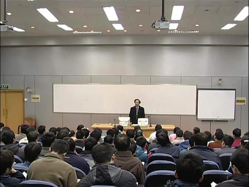 【精品课程】线性代数|中国科学技术大学 李尚志
