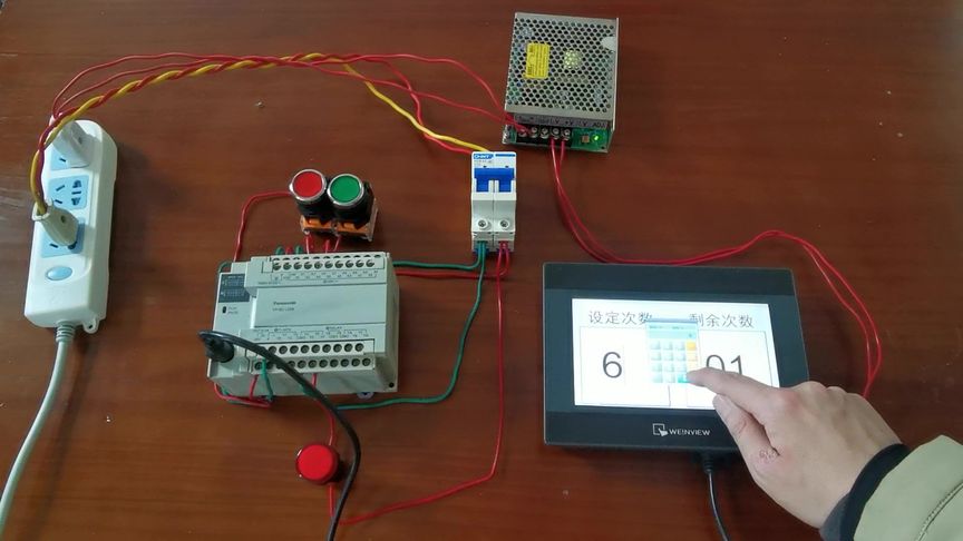 可编程控制器(PLC)学习 第四期:上升沿和下降沿