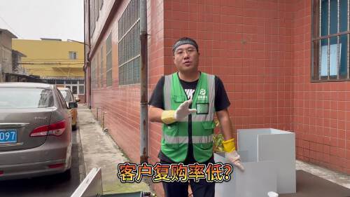 家政行业订单怎么获取?全是干货,分享给大家!
