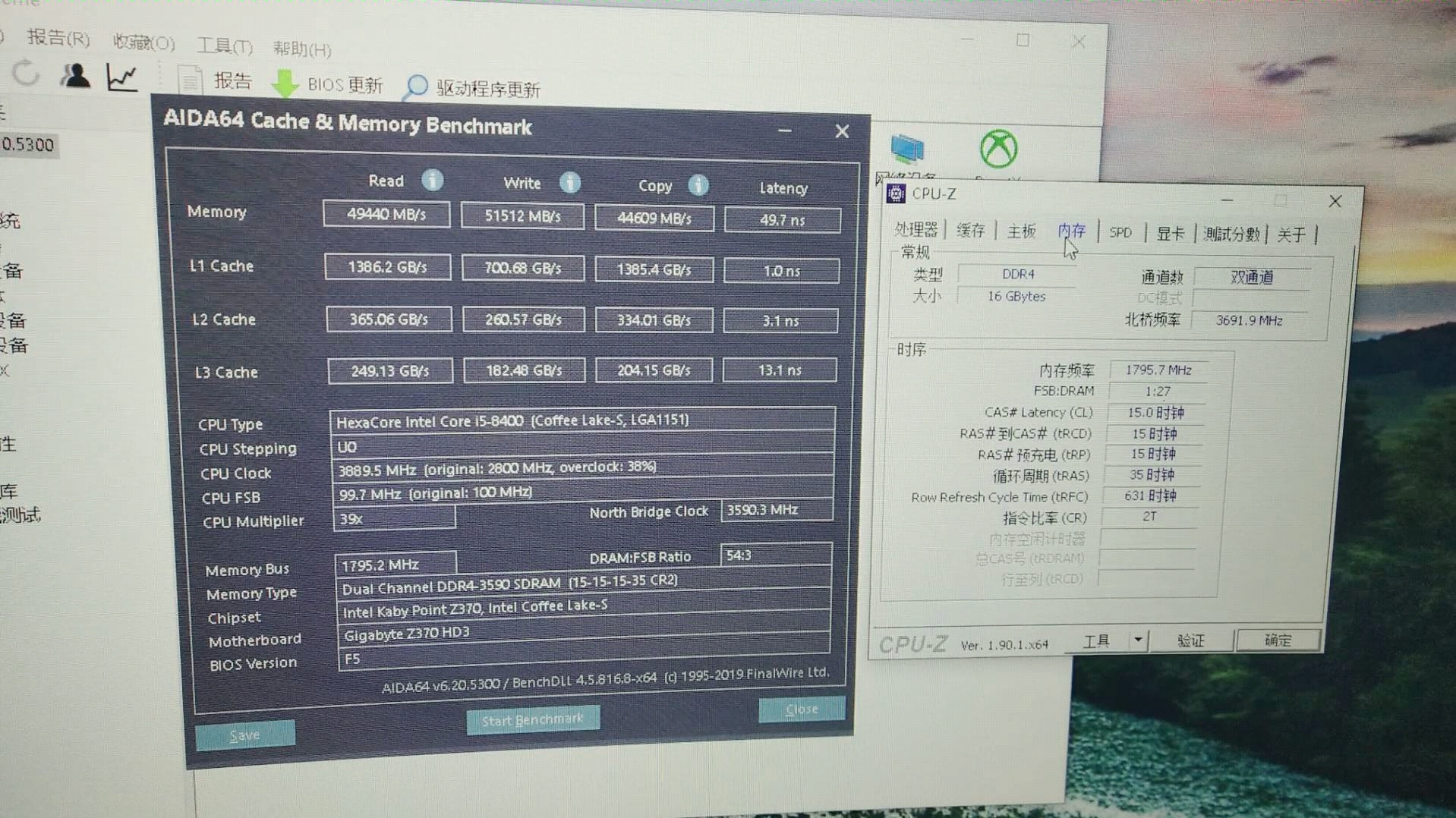 技嘉z370 hd3上名人堂hof3600mhz内存最低时序 频率上不去了设4000...