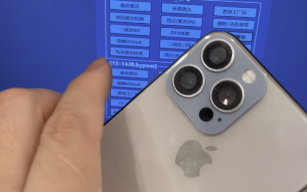 使用tigger/teddyRamdisk绕过后白苹果反复重启