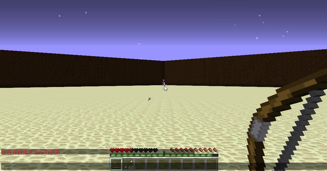 [MINECRAFT]造地图不用创世神铺路,最简单的连点器安排上