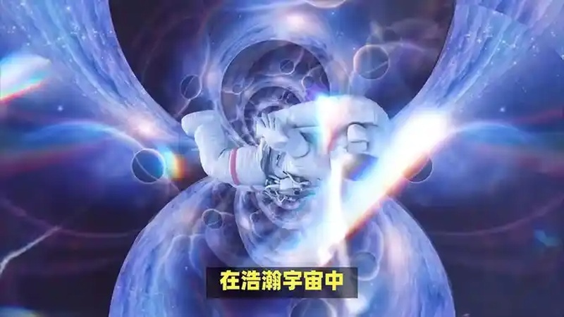 揭秘宇航员如何在浩瀚宇宙中找到正确路径