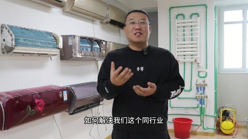 新手做家政,如何选择好的赛道,解决价格战?又该如何定位自身?