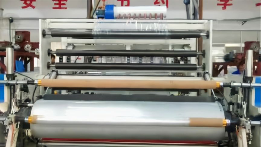 新塑五层共挤一出四高速背靠式缠绕膜生产线开机教程