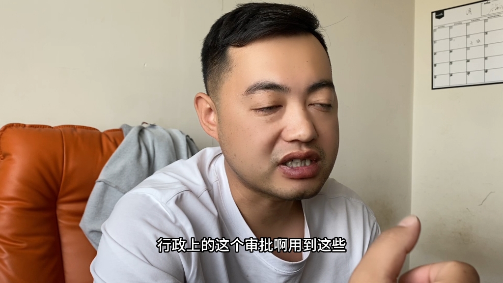 备案公章和非备案公章的区别在哪?