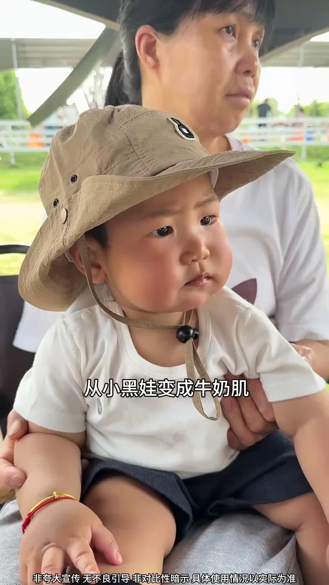 这个真能省钱,宝宝的医保绑定父母卡教程,没绑定的快去试试。 #母婴...