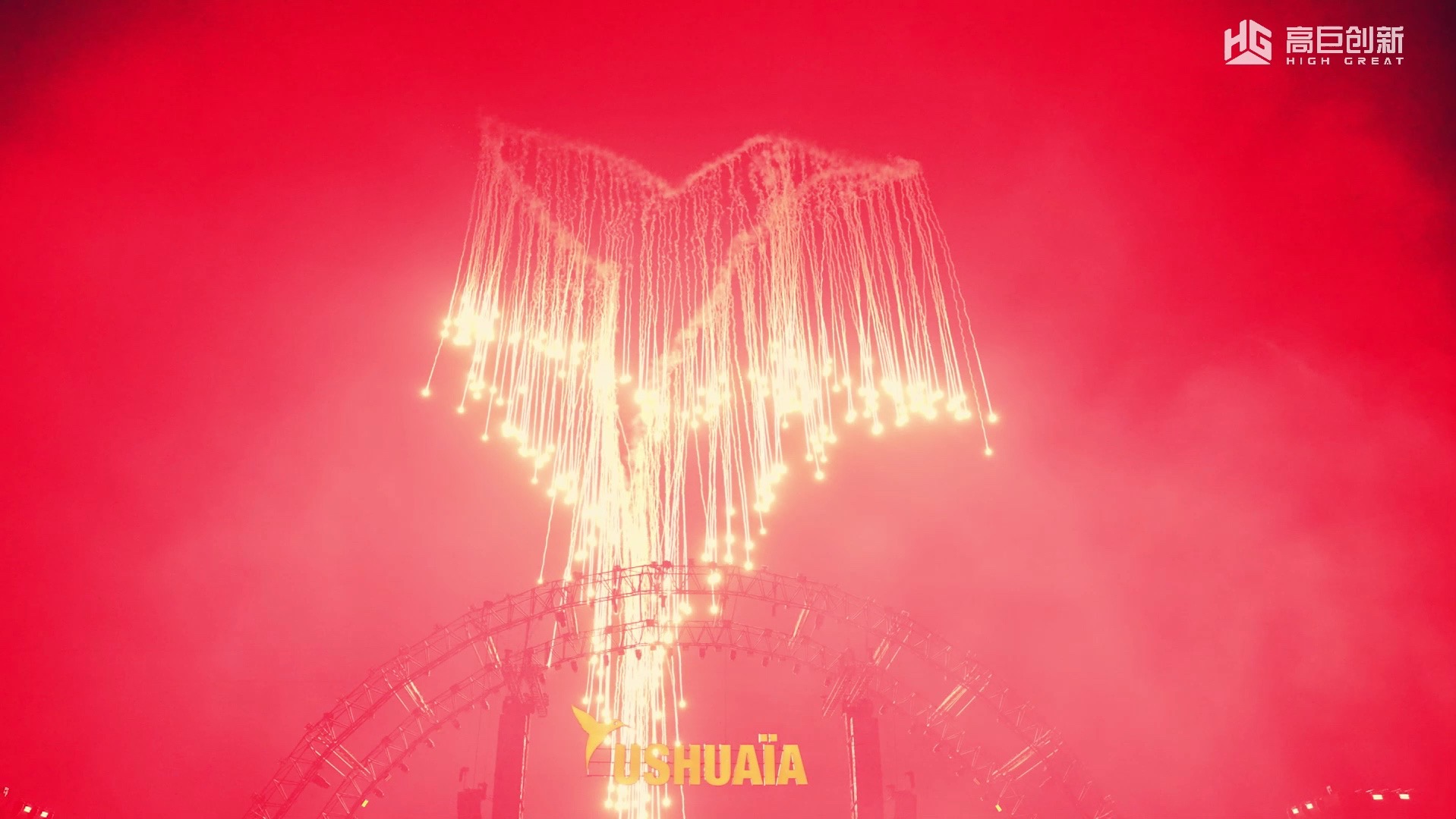 2024迪拜电音节,无人机2.0搭配烟花配件,交织演绎奇幻盛宴#迪拜电...