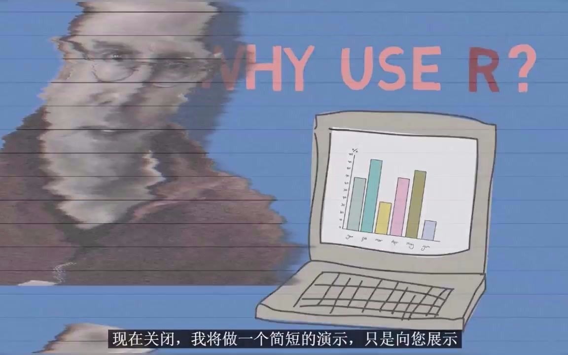 2021年为什么要学习R语言?来听听Greg Martin博士怎么说