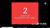 综合性学习:倡导低碳生活