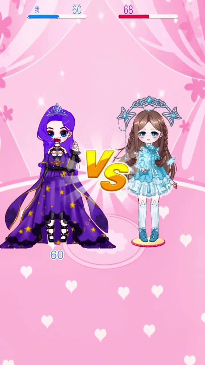 游戏:比比东 #斗罗大陆 比比东VS小舞