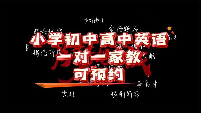 《上海住房公积金运营和管理》