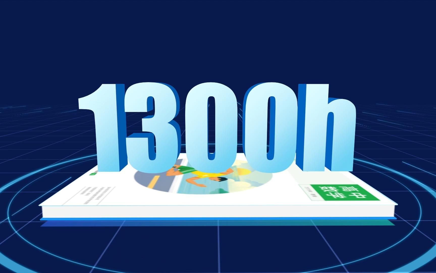 作品欣赏--ZYB大数据三维MG动画视频/三渲二风格Motion Graphics