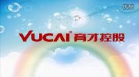 育才牌YCY-031系列学生课桌安装方法