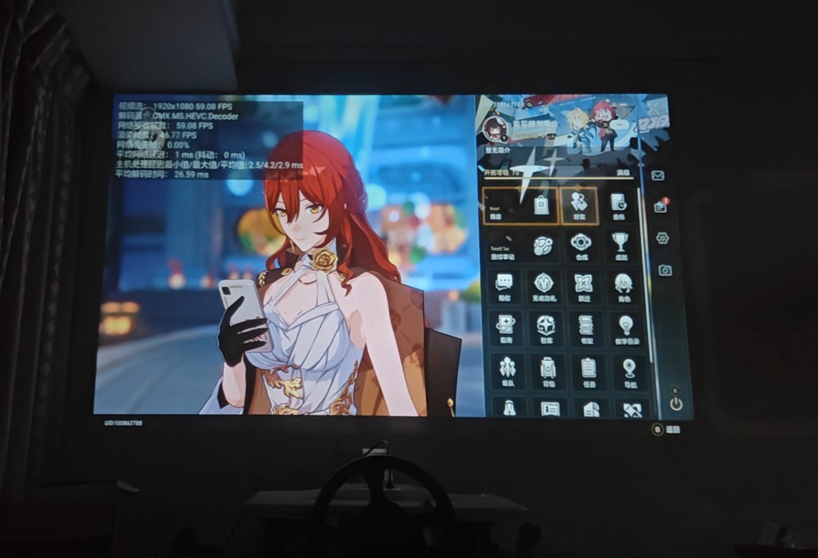 小明q3neo投影仪串流游玩崩铁,画面清晰,延迟极低
