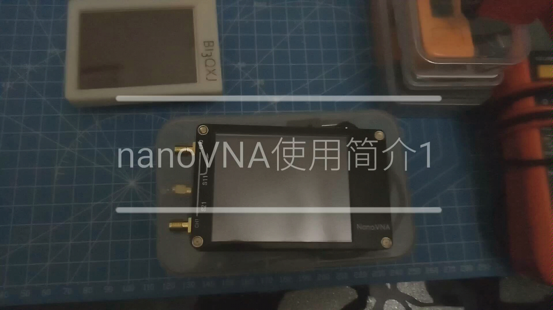 nanoVNA使用简介1