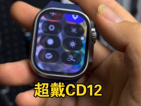 插卡手表,超戴cd12,微卫士系统,比较合适要续航长一点,给孩子也比较...