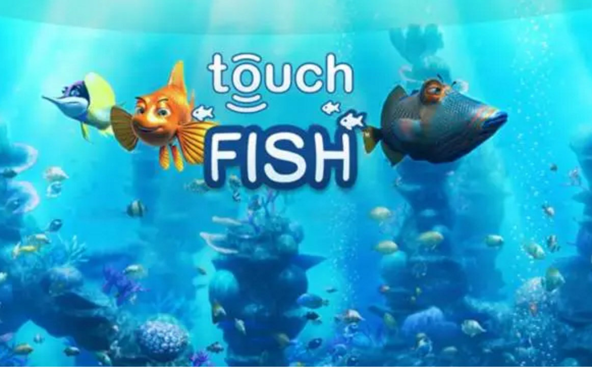和海底总动员的多莉一起玩耍VR宠物游戏-《TouchFish》触鱼